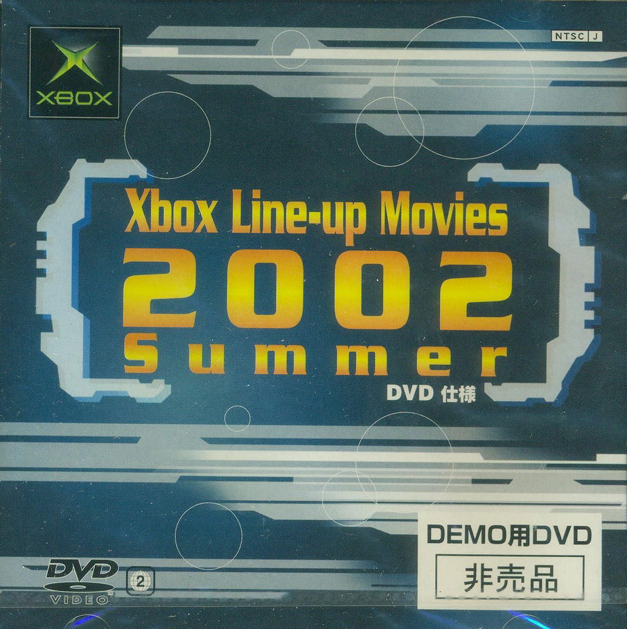 Xbox Line-up Movies 2002 Summer for Xbox
