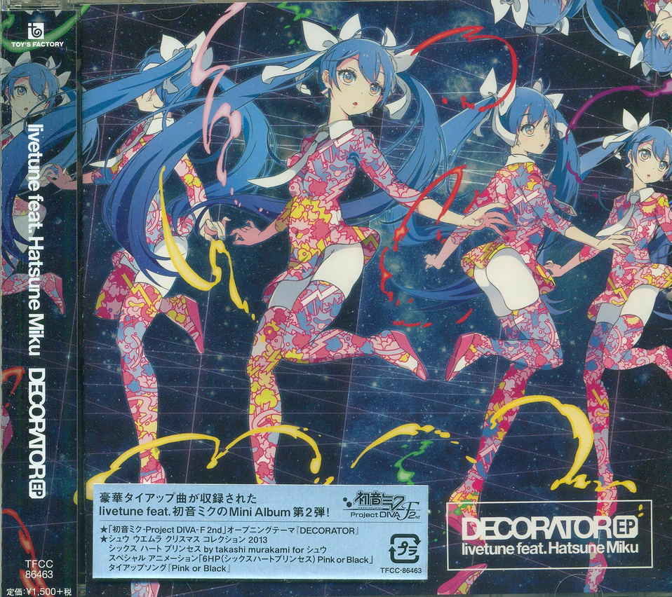Decorator Ep Livetune Feat Hatsune Miku