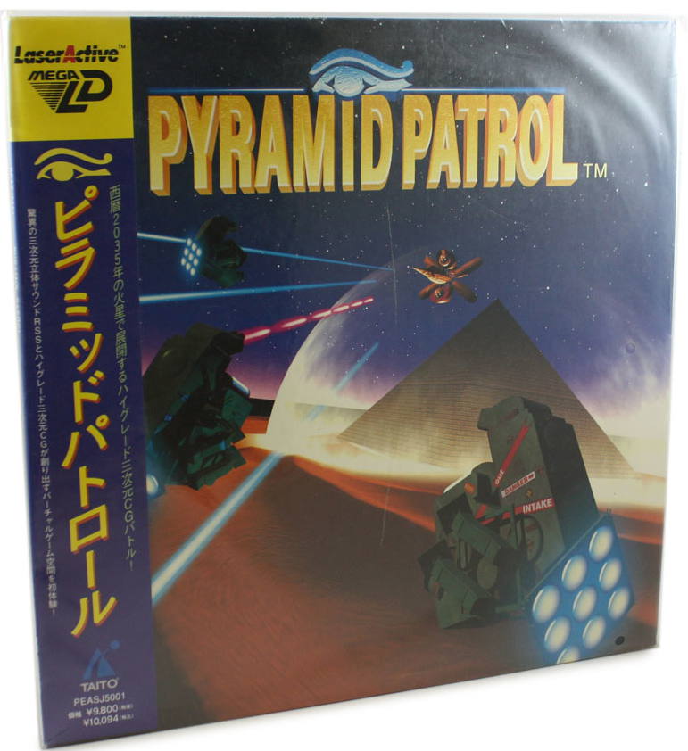 Pyramid Patrol for LaserActive Mega LD