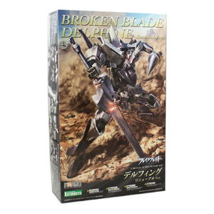 Break Blade: Delphine Renewal Ver.