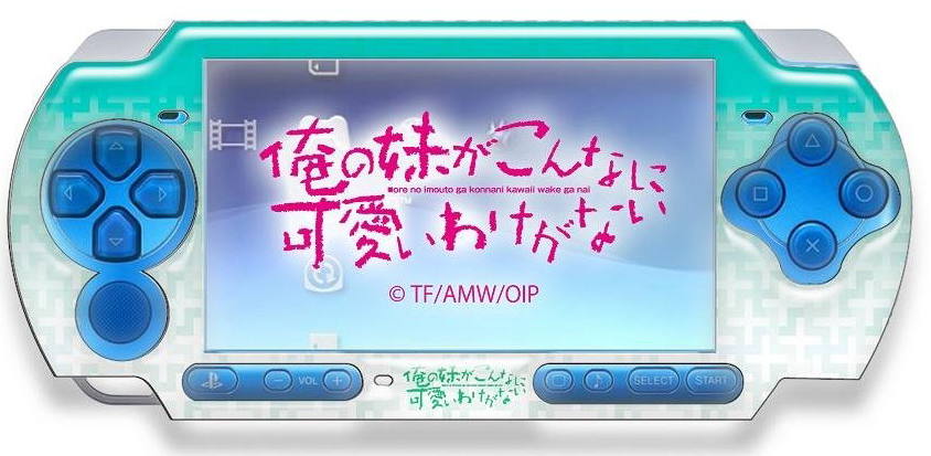 Ore no Imouto ga Konna ni Kawaii Wake ga nai Jewel cover for PSP-3000 ...