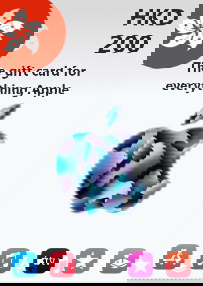 Apple Gift Card 200 HKD | Hong Kong Account digital