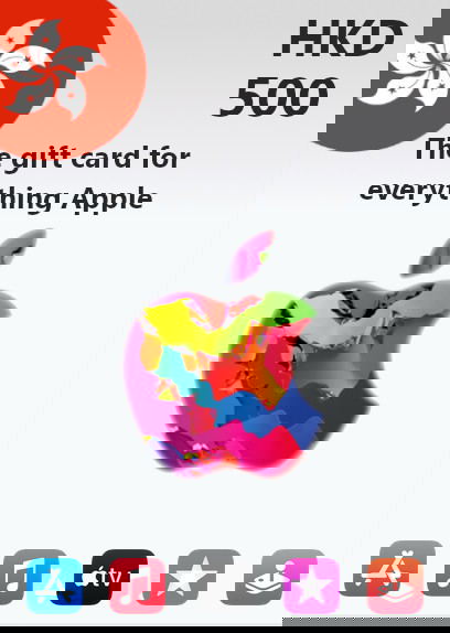 Apple Gift Card 500 HKD | Hong Kong Account digital