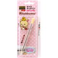 Character Touch Pen for 3DS LL (Korilakkuma) for Nintendo 3DS, Nintendo ...