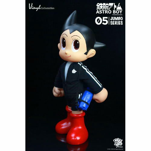 Astro Boy Jumbo Series 05