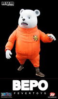 One Piece Fever Toy Action Figure: Bepo