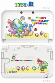 Body Cover for 3DS LL Yoshi's New Island (Type B) for Nintendo 3DS LL / XL