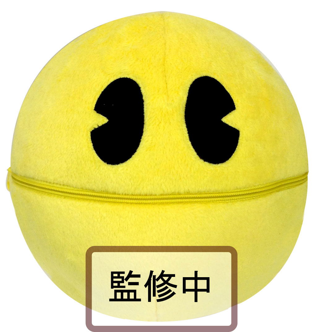 Pac-Man Paku-paku Plush: Pac-Man