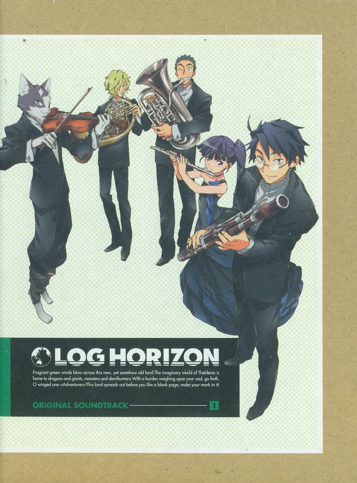 Log Horizon Original Soundtrack [Limited Edition] (Yasuharu Takanashi)