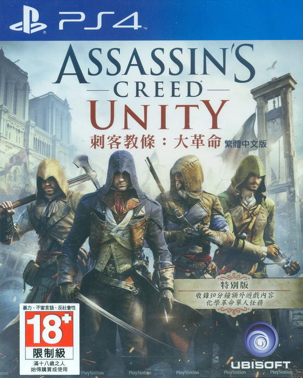 Assassin's Creed Unity (English & Chinese) for PlayStation 4