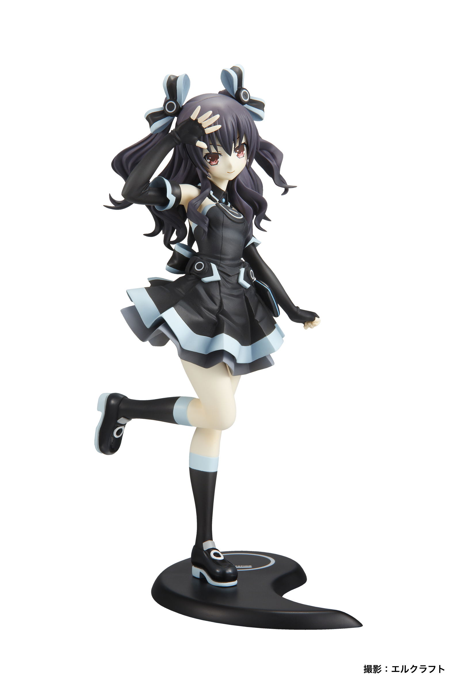 Hyperdimension Neptunia Uni