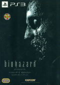 Resident Evil HD Remaster (English & Japanese) [Collector's Package ...