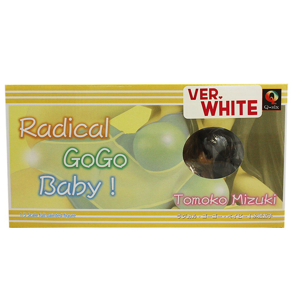 Radical Go Go Baby!: Mizuki Tomoko White Swim Wear Ver.