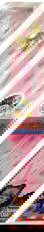 Sailor Moon DX My Chopsticks Collection: Moon Stick