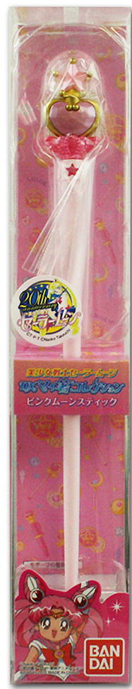Sailor Moon DX My Chopsticks Collection: Pink Moon Stick