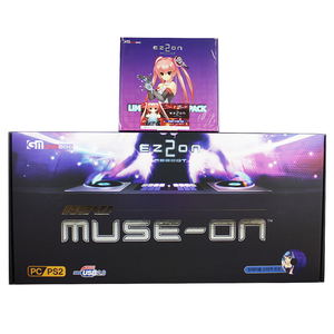 EZ2ON New Muse-On Controller [Limited Edition] for PlayStation 2 ...