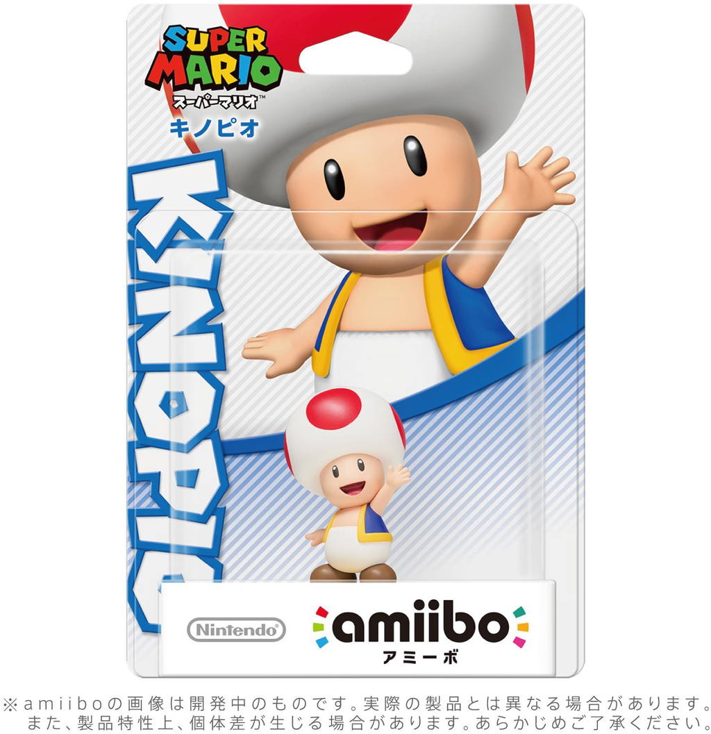amiibo Super Mario Series Figure (Kinopio) for Wii U, New Nintendo 3DS ...