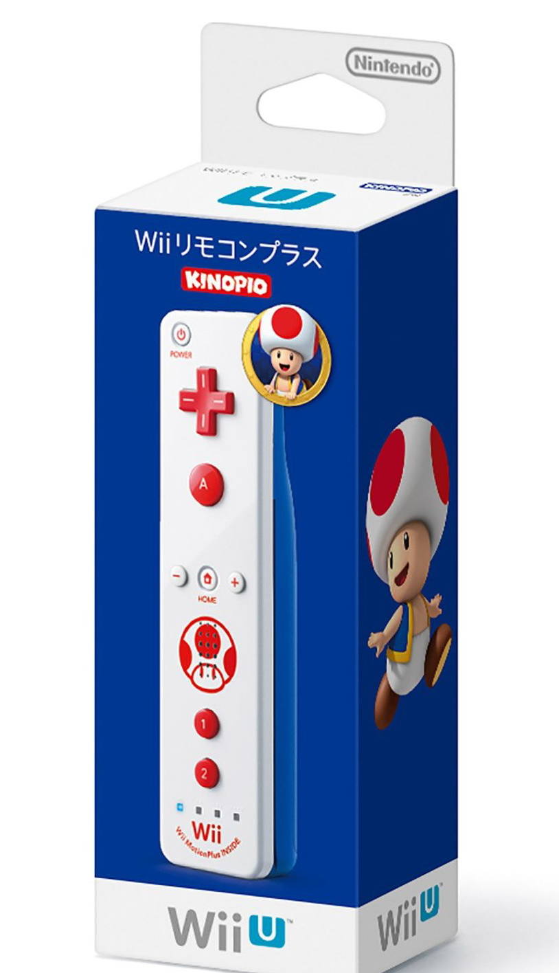 Wii Remote Control Plus (Kinopio) for Nintendo Wii, Wii U