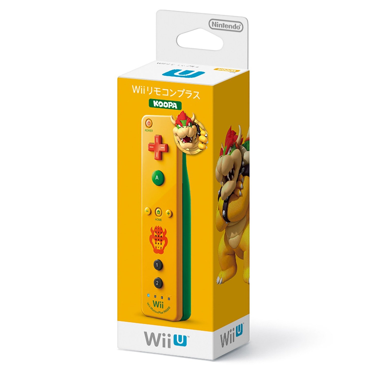 Wii Remote Control Plus (Koopa) for Nintendo Wii, Wii U