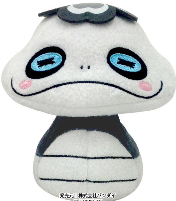 Youkai Watch Kuttari Plush: Tsuchinoko Panda