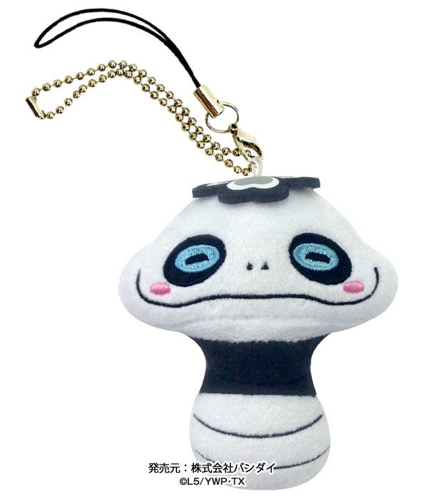 Youkai Watch Mascot with Cleaner: Tsuchinoko Panda