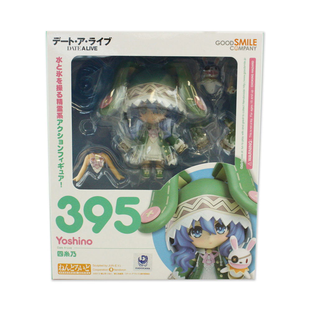 Nendoroid No. 395 Date A Live: Yoshino (Re-run)