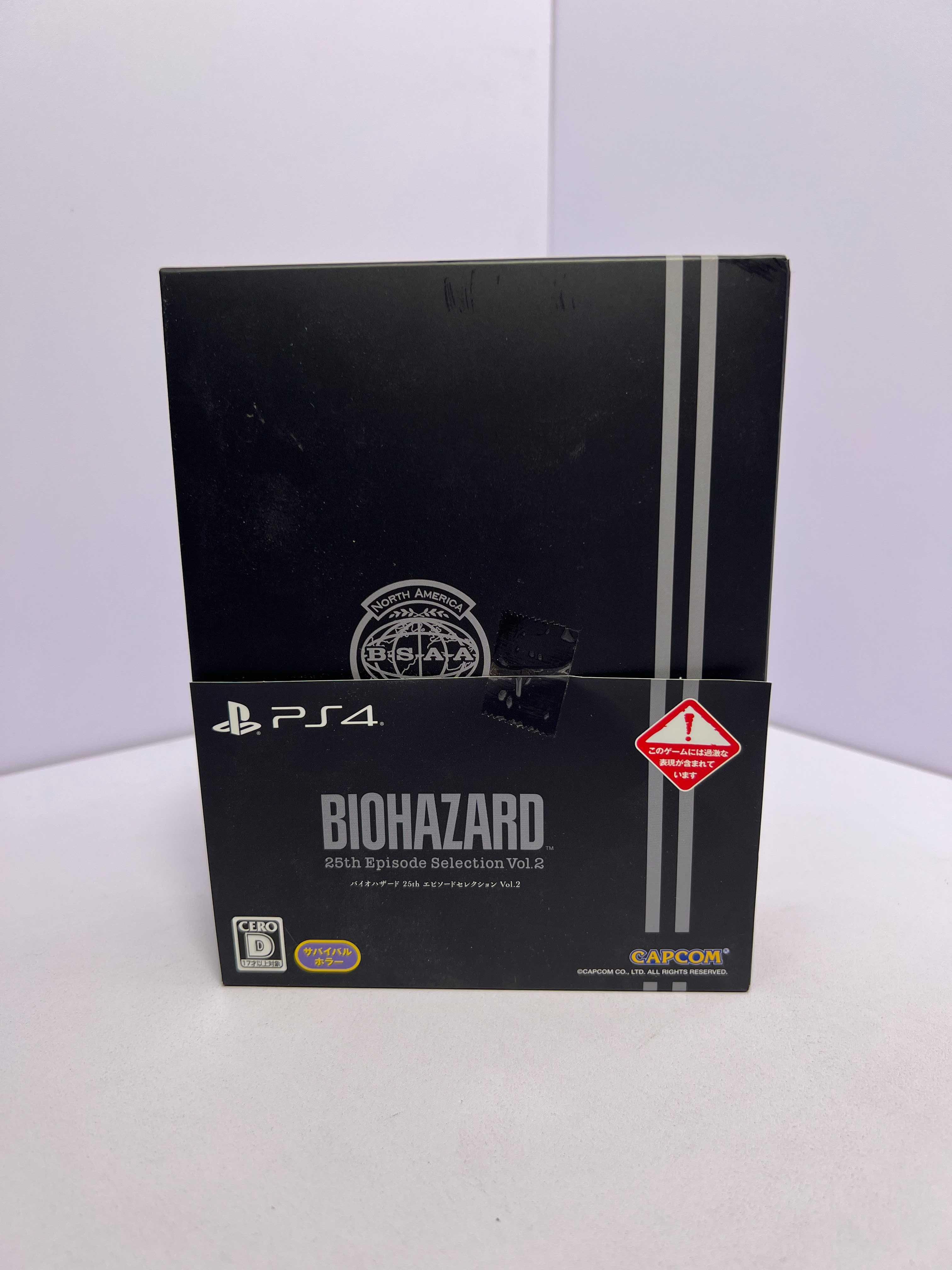 Biohazard 25th Episode Selection Vol. 2 [Threat of Bioterrorism] for ...