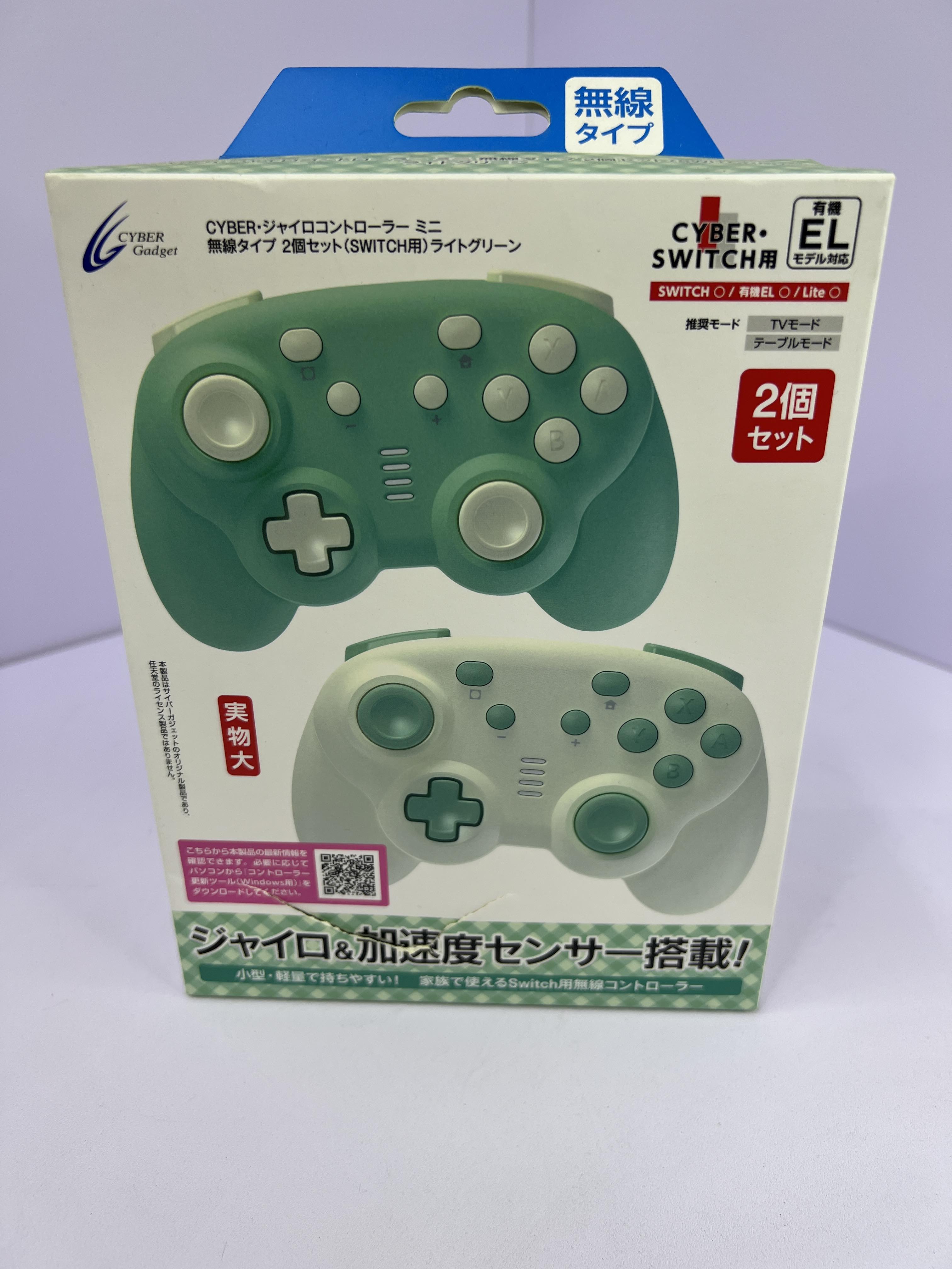 Cyber Gadget Gyro Controller Mini Wireless Type 2 Set (Light Green) for ...