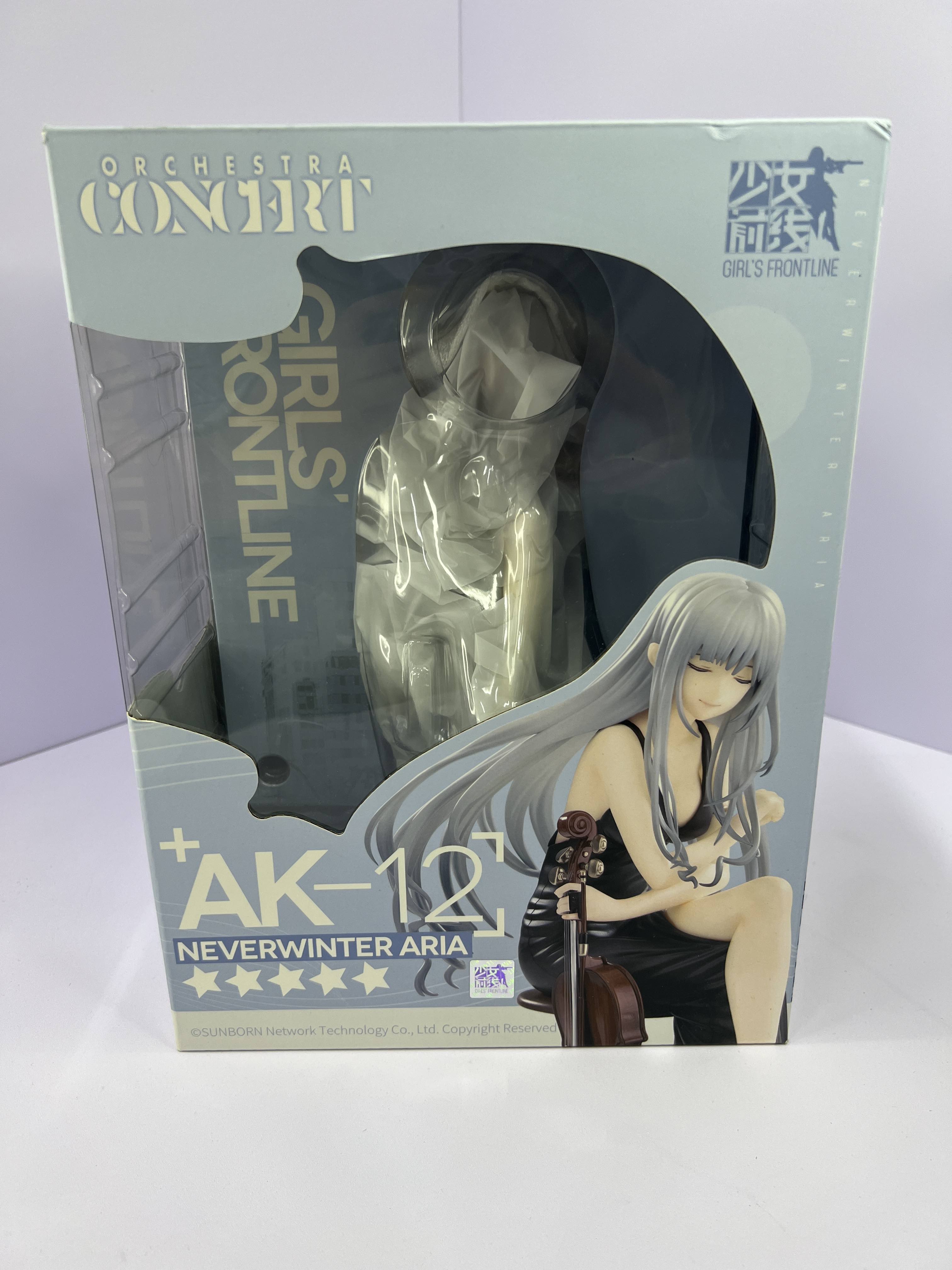 Girls' Frontline 1/7 Scale Pre-Painted Figure: AK12 Neverwinter Aria Ver.