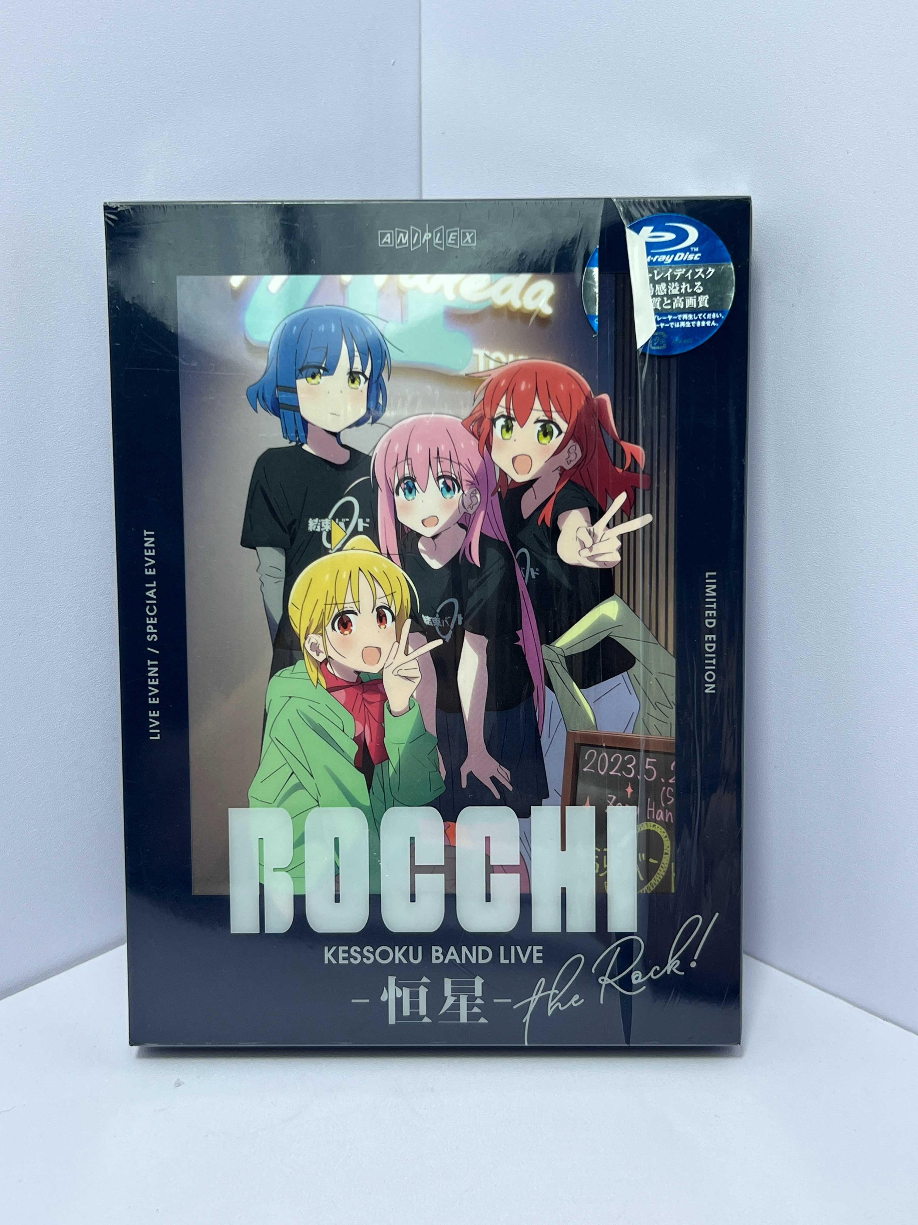 Kessoku Band Live -Kosei- [Limited Edition]
