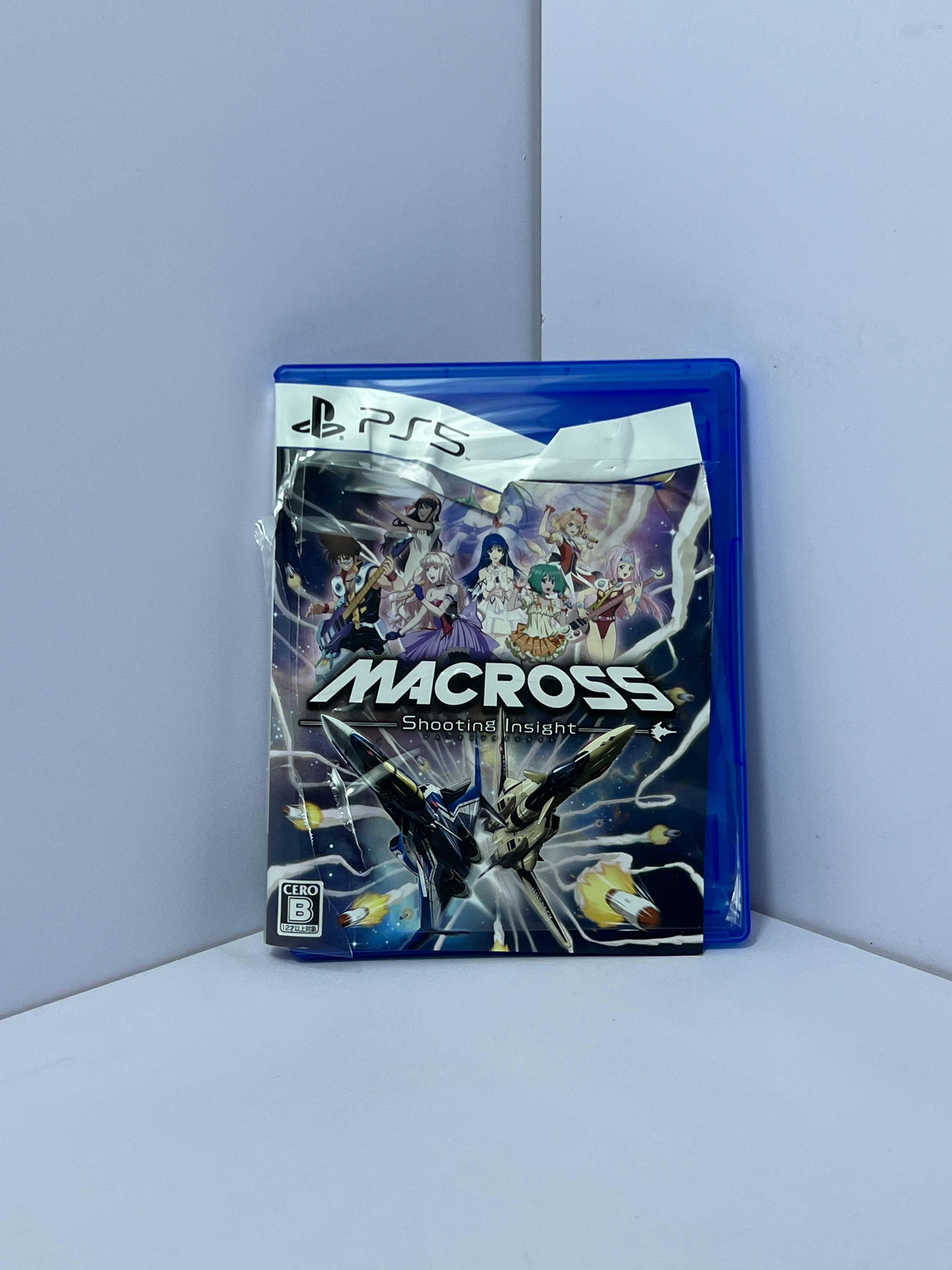 Macross: Shooting Insight for PlayStation 5