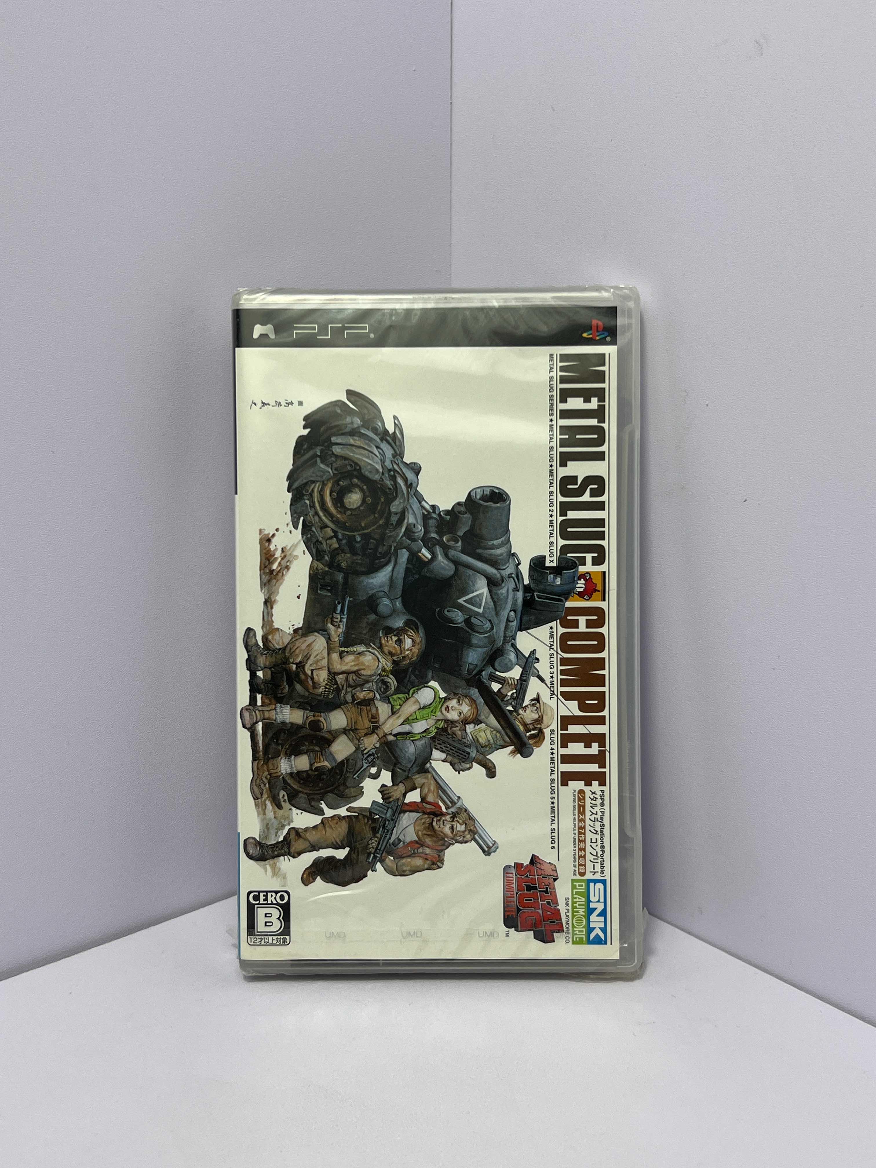 Metal Slug Complete for Sony PSP