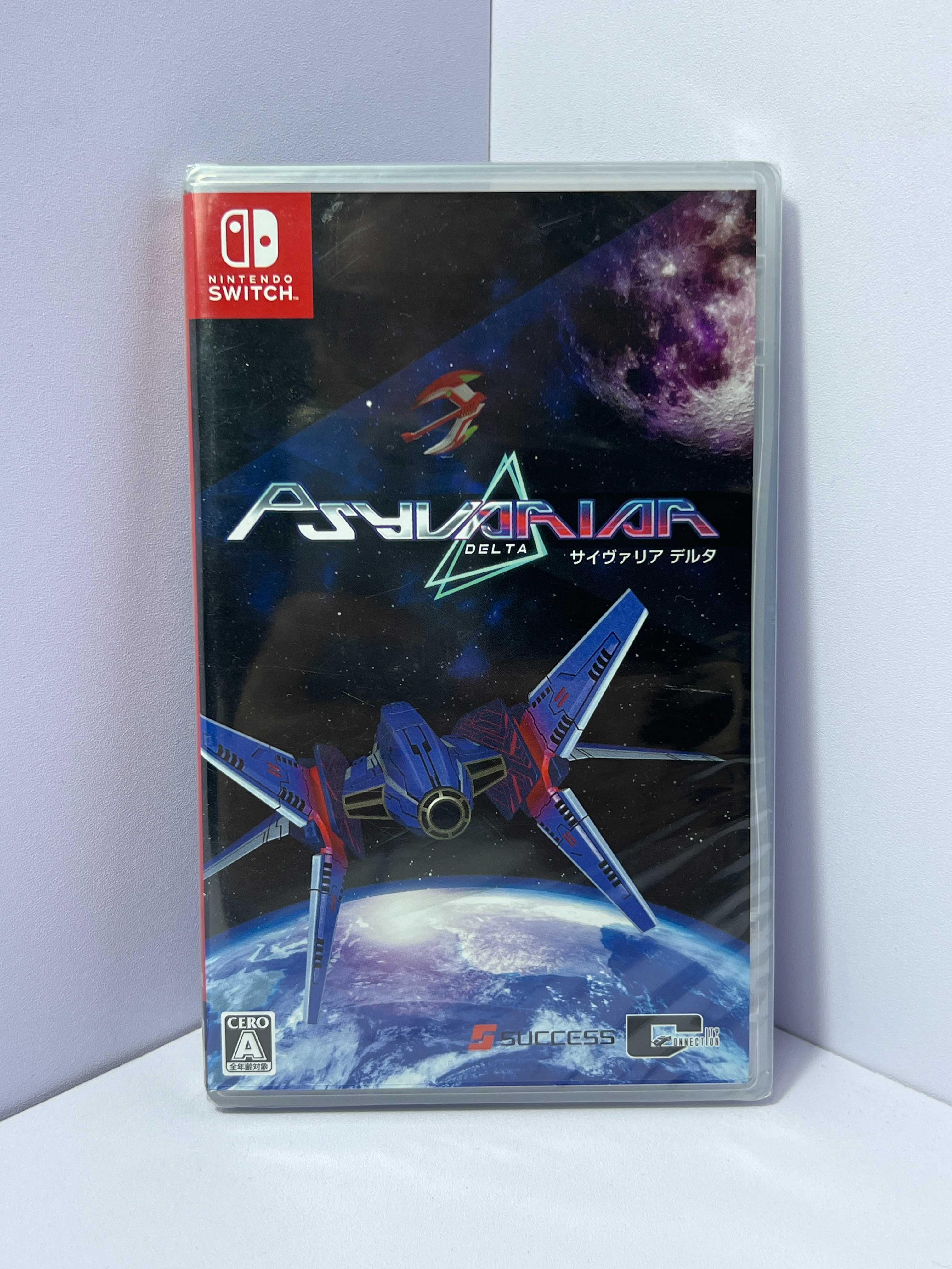 Psyvariar Delta for Nintendo Switch, Nintendo Switch 2