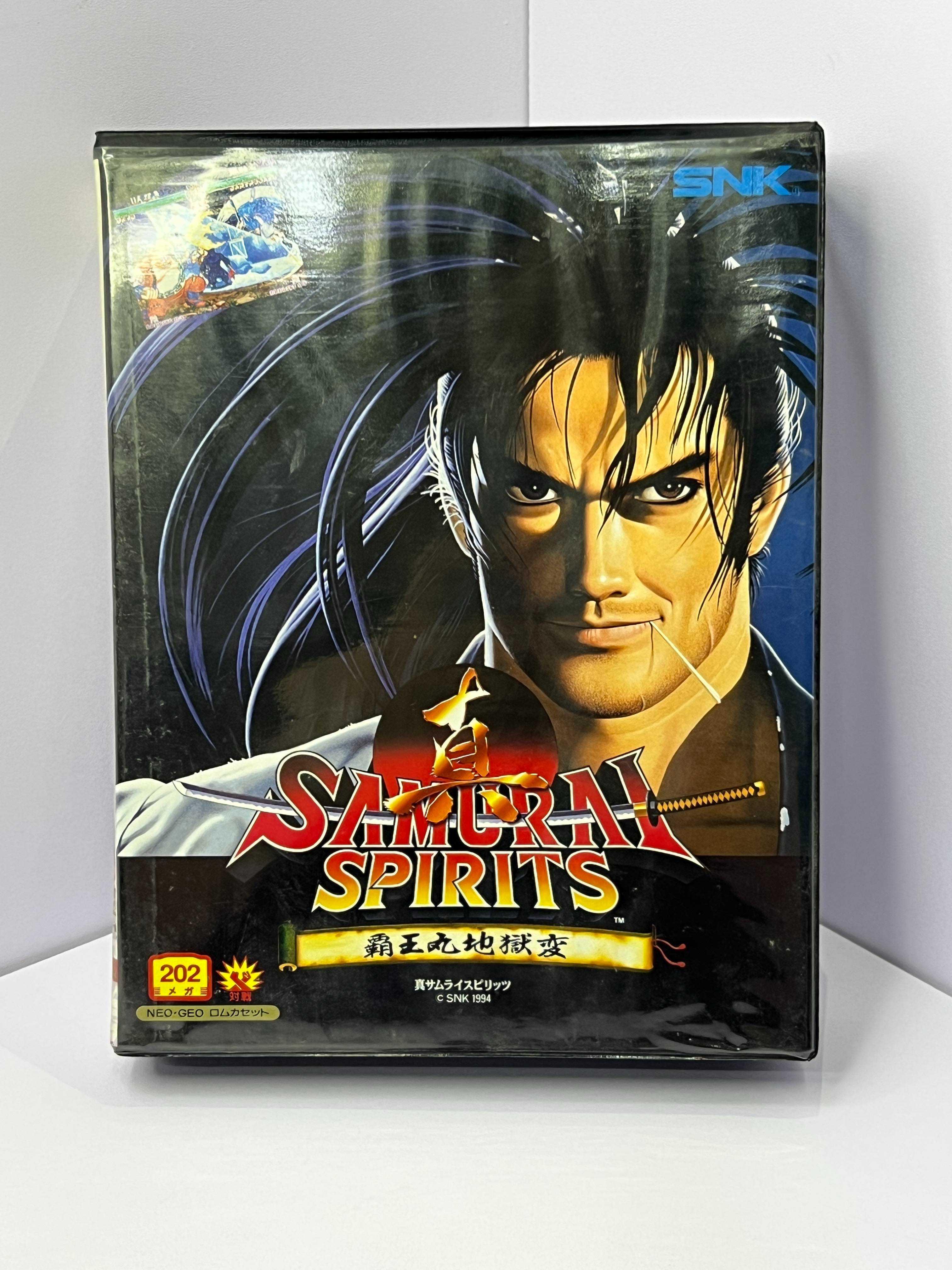 Shin Samurai Spirits: Haohmaru Jigokuhen for Neo Geo