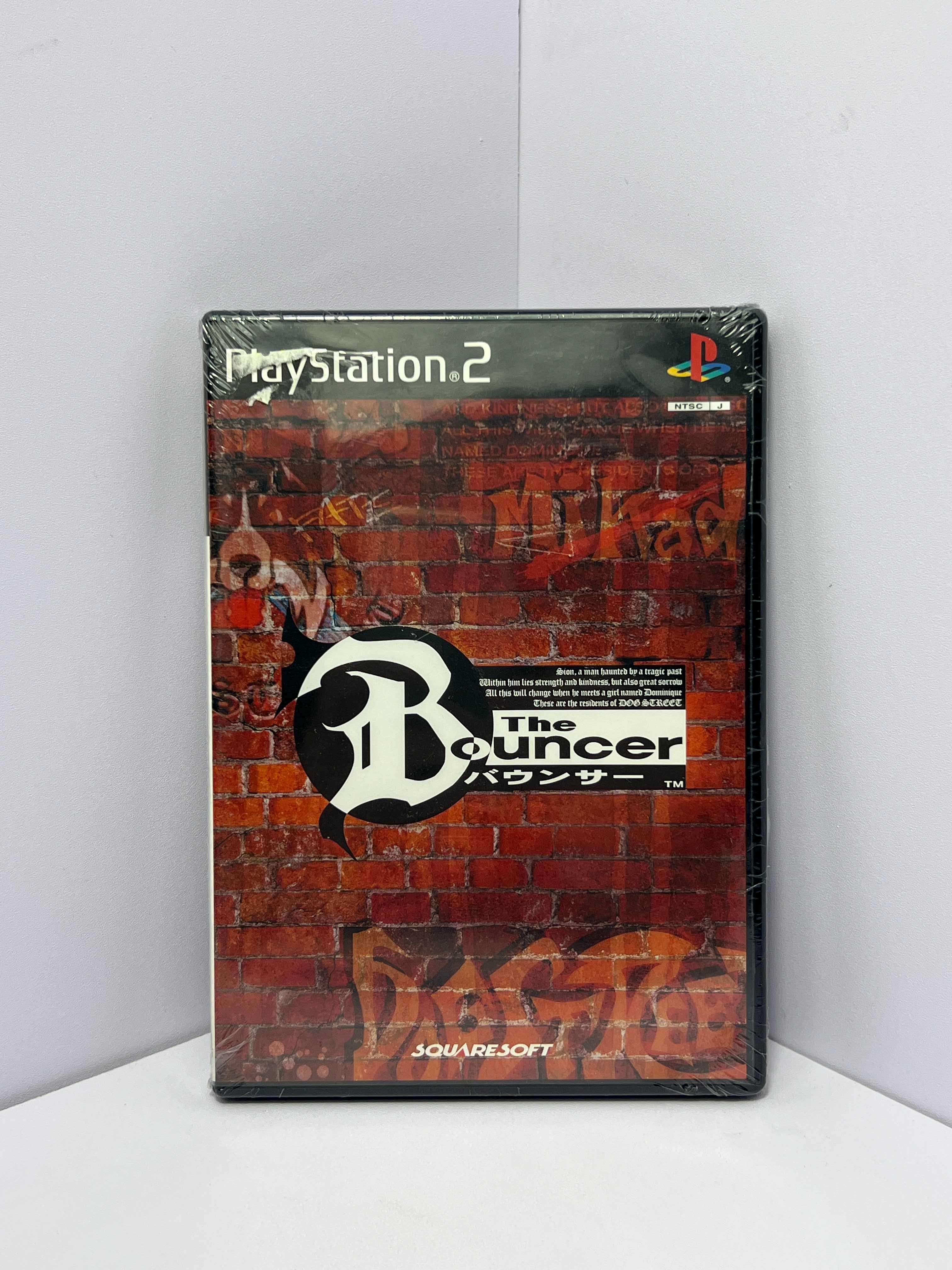 The Bouncer for PlayStation 2