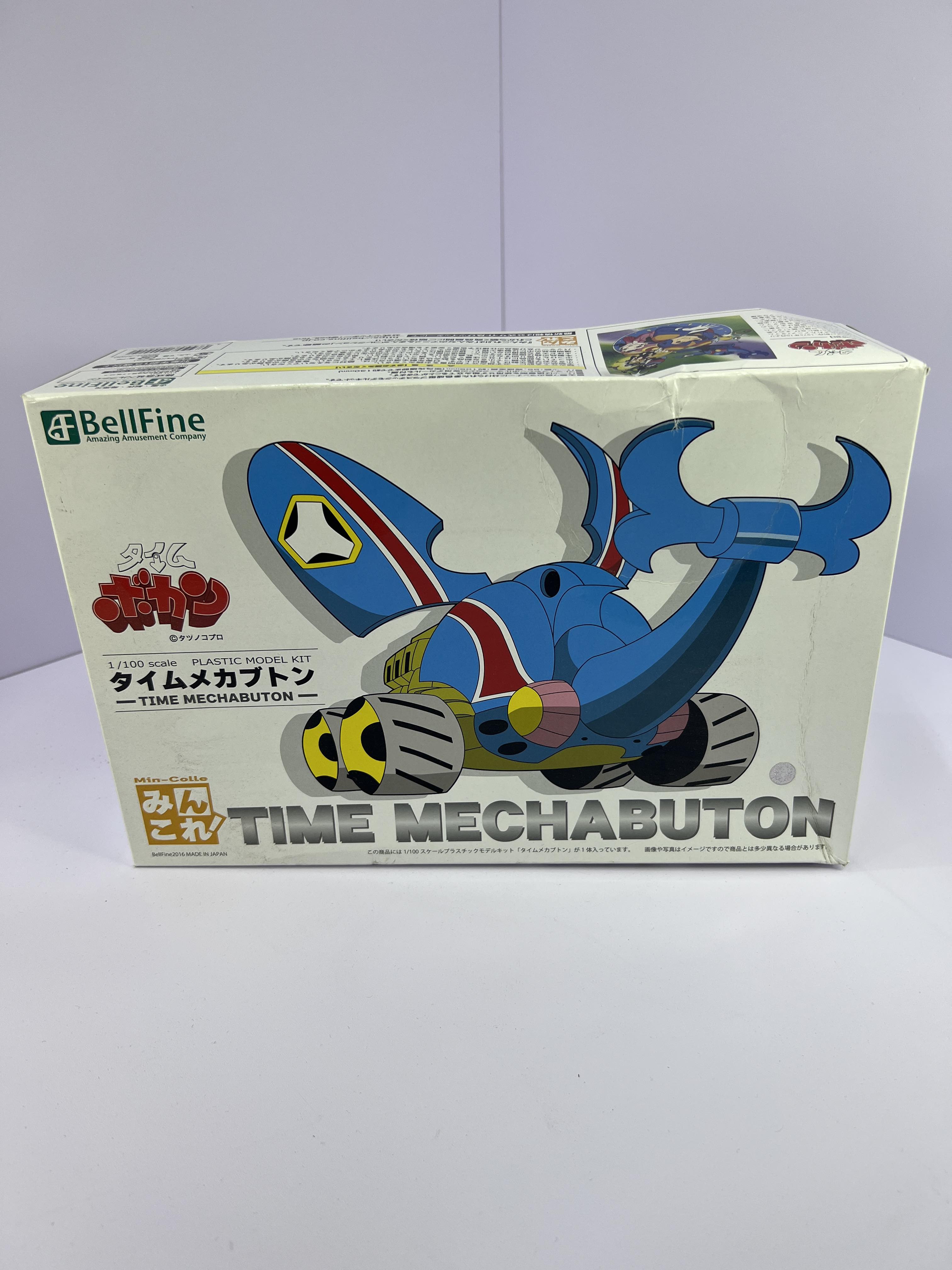 Time Bokan 1/100 Scale Model Kit: Time Mechabuton (Re-run)