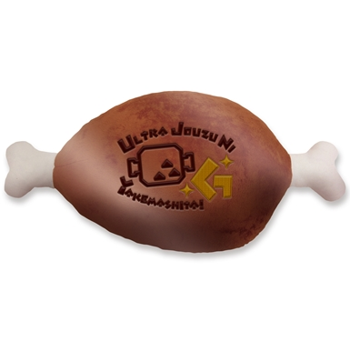 Monster Hunter Meat Series 1/1 Grilled Meat G Cushion