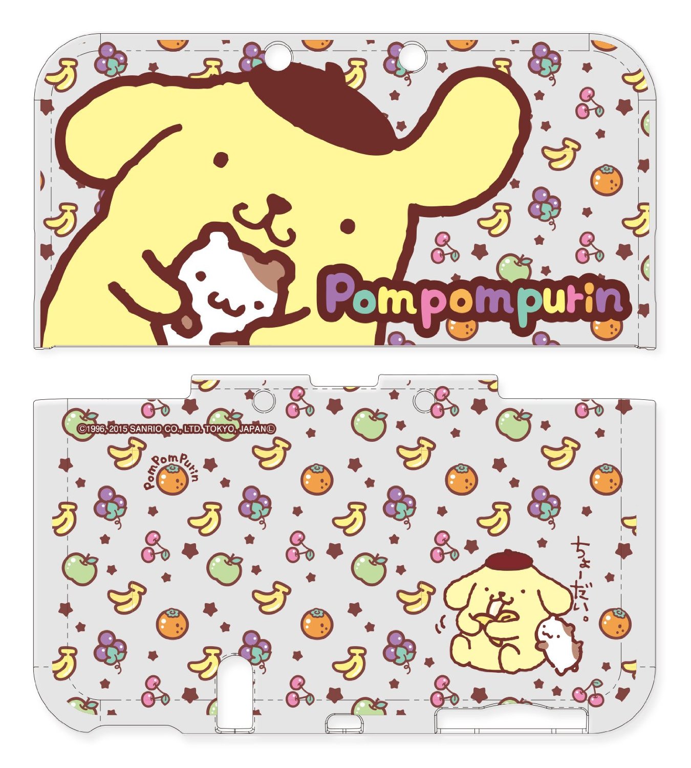 Pompompurin Hard Cover for New 3DS LL (Fruit) for New Nintendo 3DS LL / XL
