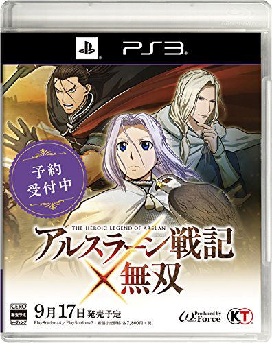 Arslan Senki x Musou (Japanese) for PlayStation 3