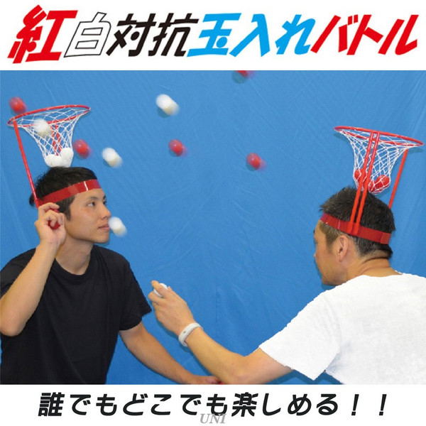 Kouhaku Taikou Tamaire Battle