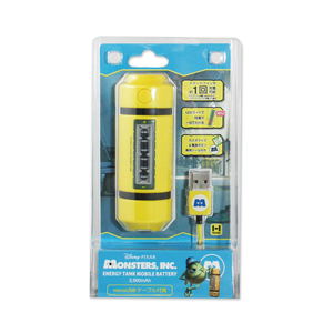 Disney Monsters, Inc. Energy Tank Stick Mobile Battery (2900mAh)