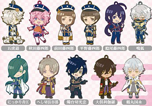 Touken Ranbu -ONLINE- Chibi Touken Danshi Rubber Strap Collection Vol ...