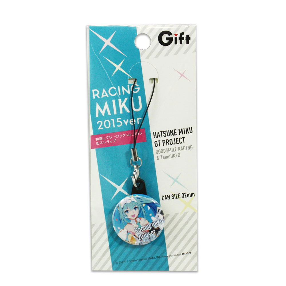 Hatsune Miku GT Project Can Strap 4: Hatsune Miku Racing Ver. 2015