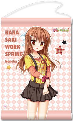 Hanasaki Work Spring! Mini Wall Scroll: F Hanasaki Nonoka