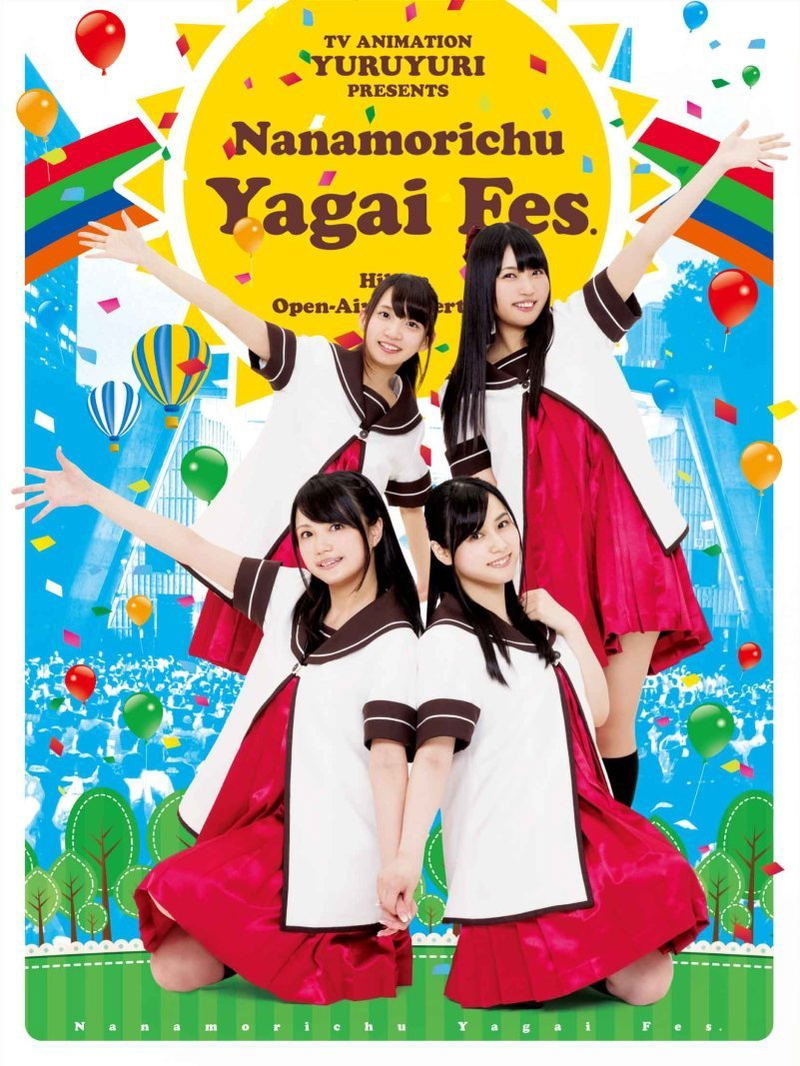 Yuru Yuri Live Event - Nanamori Chu Yagai Fes