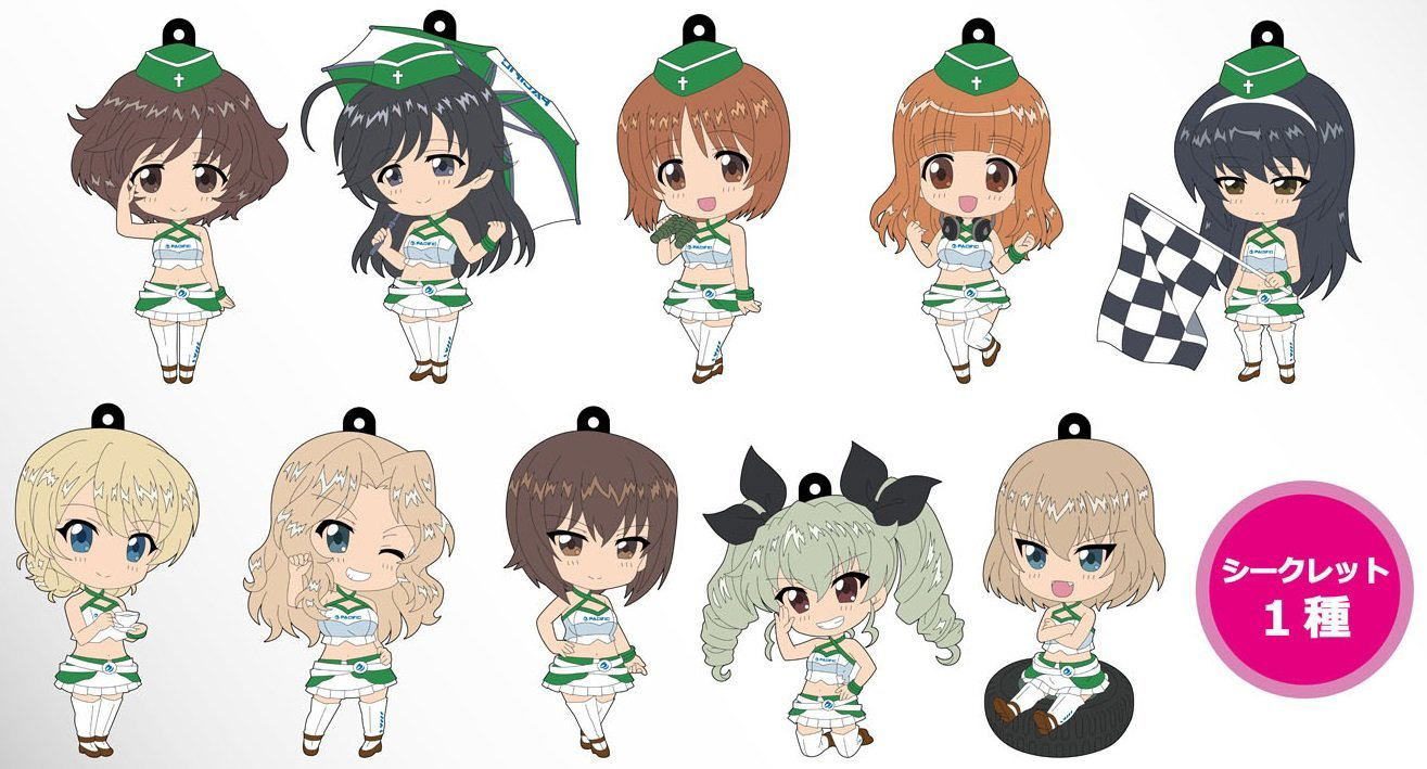 Girls und Panzer Rubber Strap: 2015 Race Queen Ver. (Set of 11 pieces)