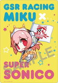 Hatsune Miku GT Project Racing Miku x Super Sonico Mouse Pad 3