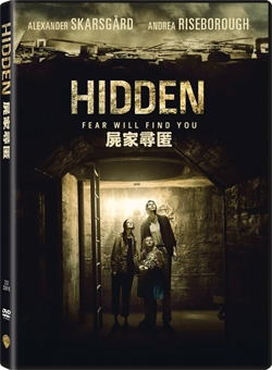 Hidden