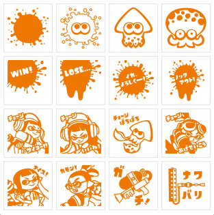 Splatoon Stamp