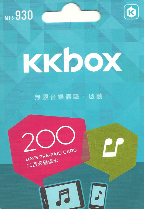 KKbox 200 Days Pre-Paid Card (for Taiwan accounts only) digital